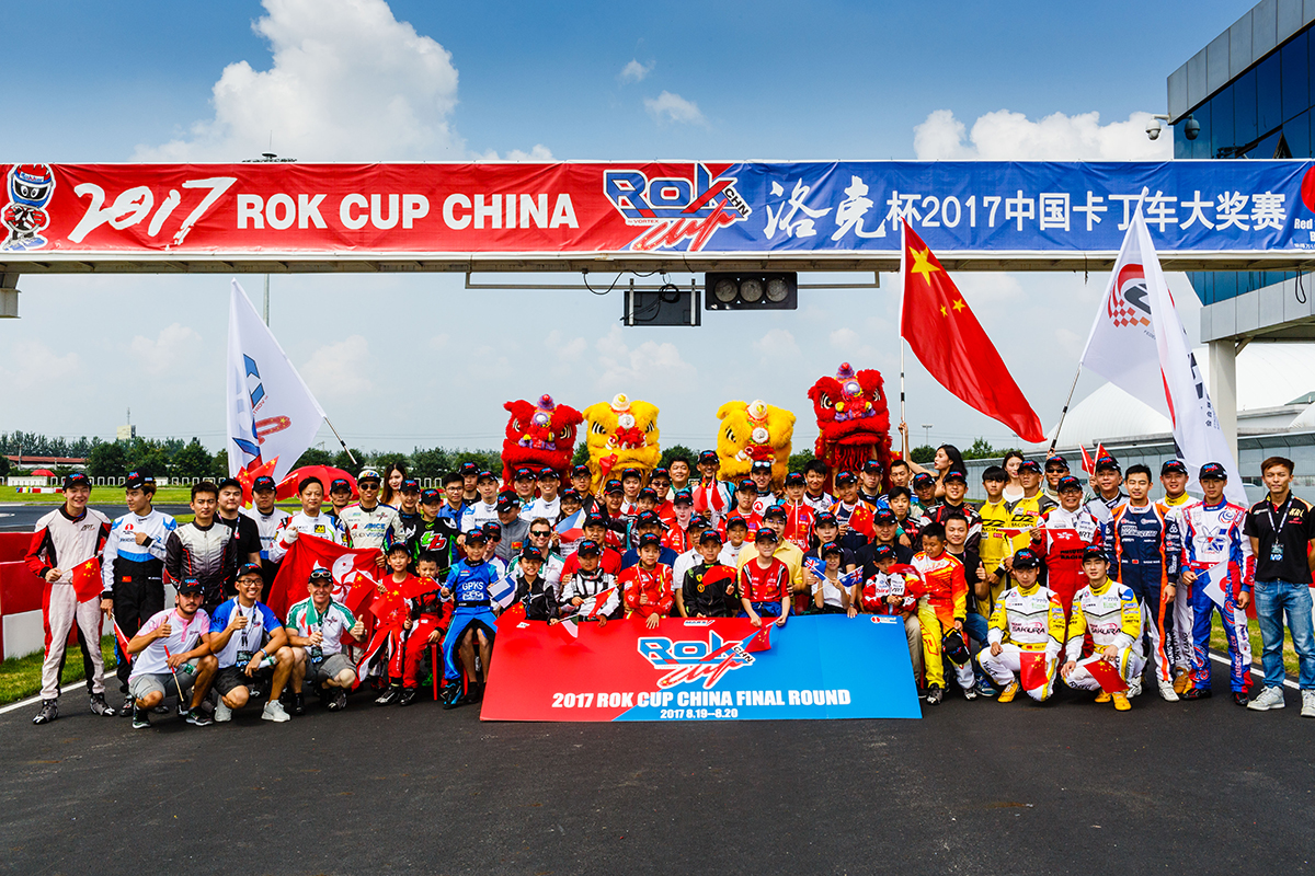 Rok Cup China Closes First Season of Competition with Steady Growth ...